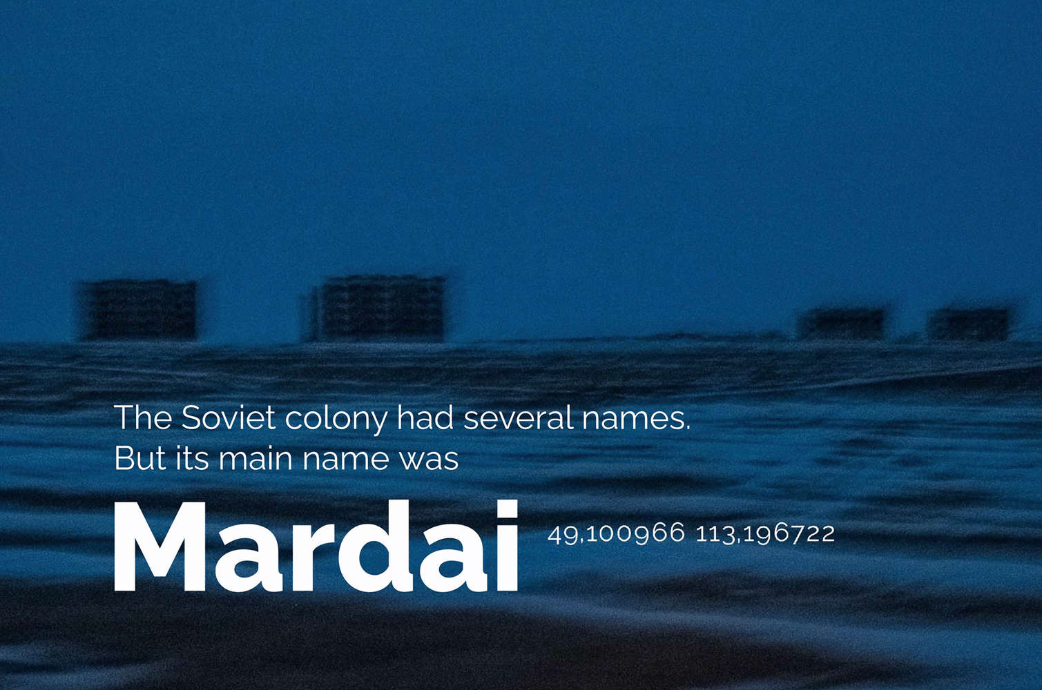 The End of Mardai - Vlad Sokhin